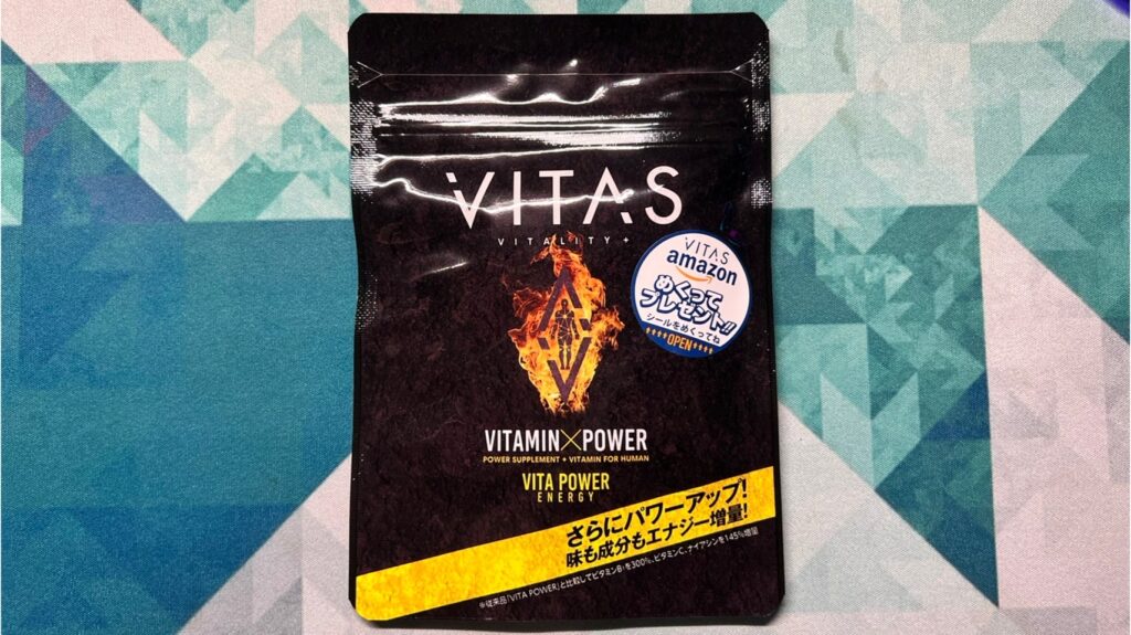 【vitas vita powerレビュー】実感できた3つの効果